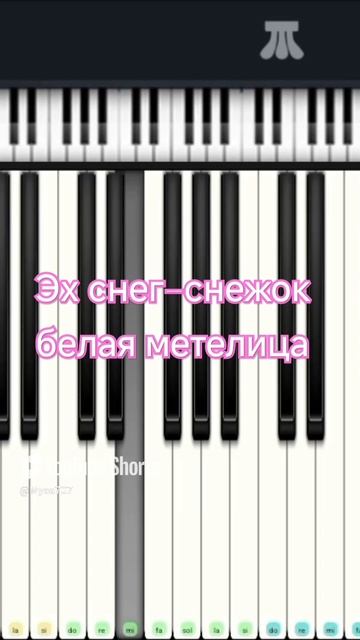 ❄️❄️❄️эх снег снежок❄️❄️❄️русская народная песня 🤗🤗🤗