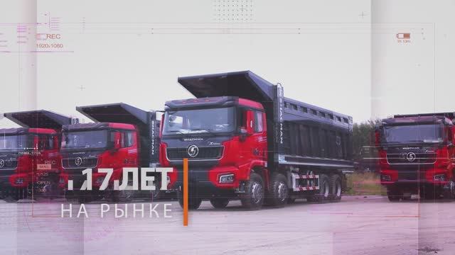 «ИнтерЛайн» - 17 лет на рынке