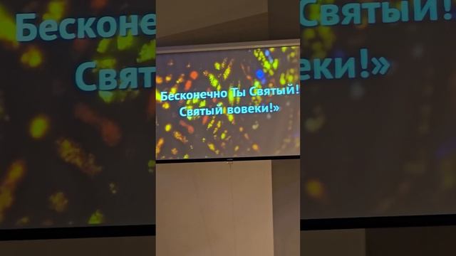 Вечер хвалы и поклонения_ноябрь 2024