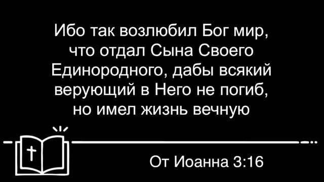 Богослужение 15.12.2024 | Рождество: поворот в истории | Павел Колесников