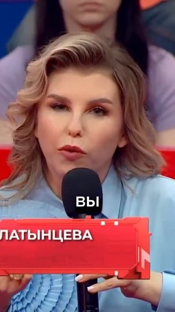 Папа сам ещё в детском саду! #ольгалатынцева #отношения #психология #семейныйпсихолог #интервью