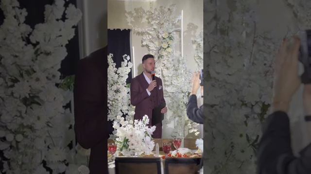 Павел и Анастасия