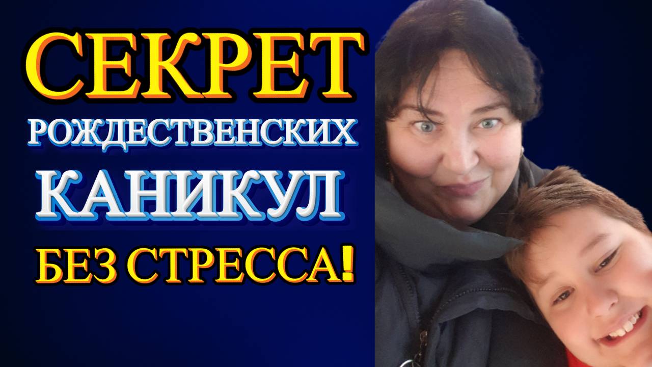 ГДЕ ПОГУЛЯТЬ В ГОРОДЕ, В КОТОРОМ ВСЕ СЧАСТЛИВЫ