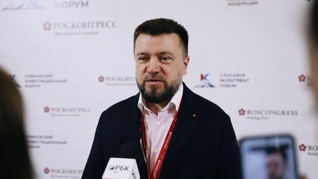 Владимир Затынайко — заместитель директора Фонда «Росконгресс»