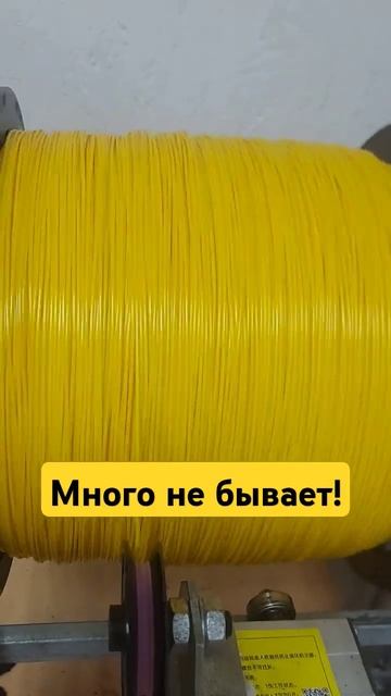 Много yellow #petg #пластик #3d #3dprinter #3dпечать #3dпринтер #филамент