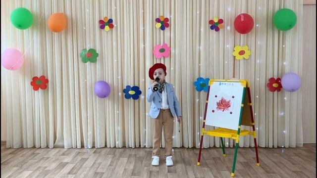 Никита Никитин - А.Иевлев "Художник Вася" - Карпинск