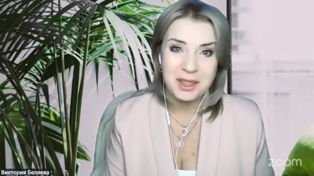 Открытие конференции