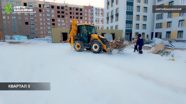 Ход строительства ЖК «Цветы Башкирии» г. Уфа - декабрь 2024