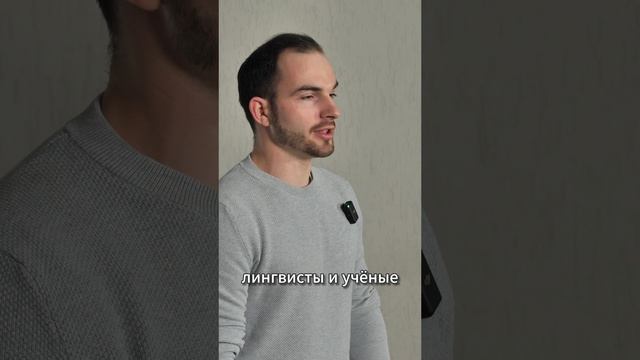 Влияние Христианства на мировую историю