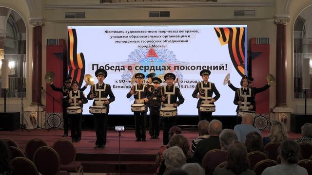 2024.10.28_Беговой_Вынос флага_выступление оркестра барабанщиков