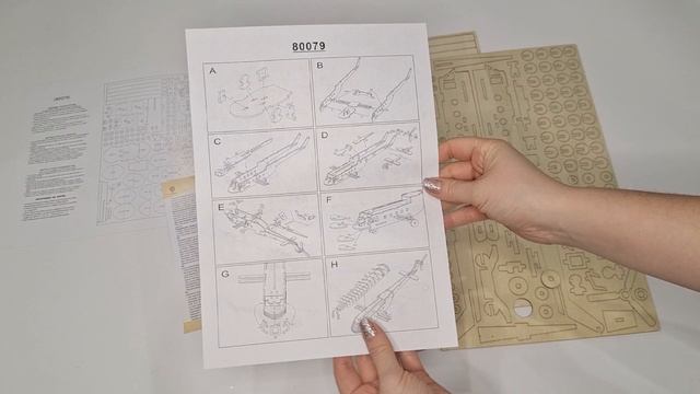 Сборная деревянная модель "Вертолет Ми-8", серия "Авиация", "ТМ "Чудо-Дерево"