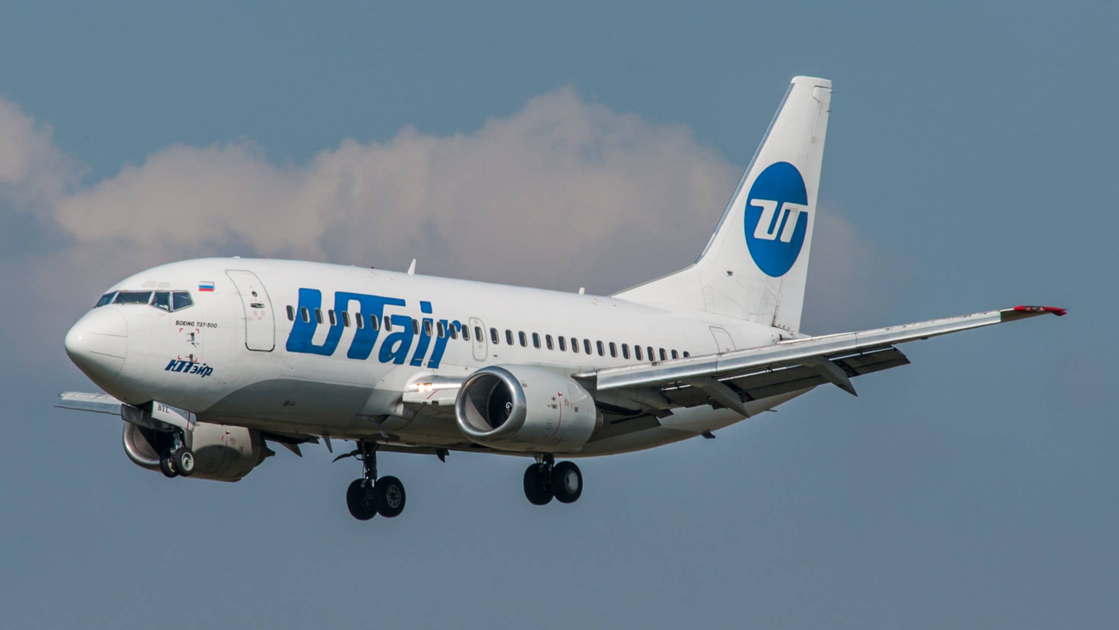 Авиация в Ростовском аэропорту 15 лет назад-уже история