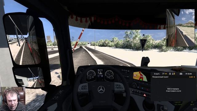 Euro Truck Simulator 2 сезон 12 серия 5 Мариуполь