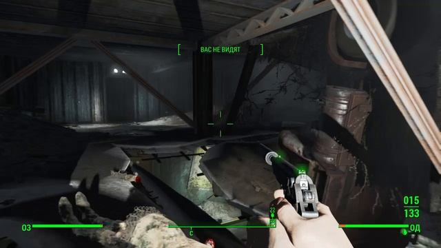 Fallout 4_Фар-Харбор боулинг центр