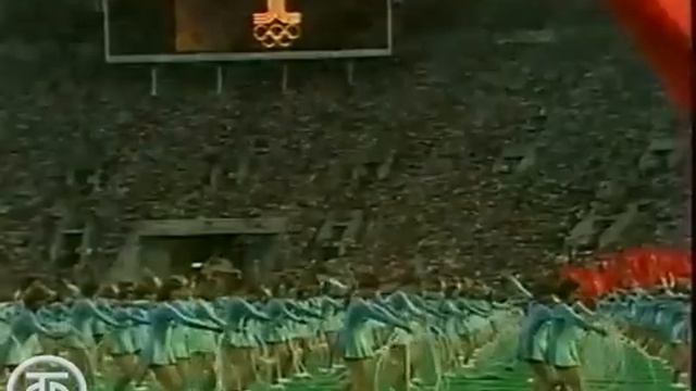 Церемония закрытия летних Олимпийских игр 1980