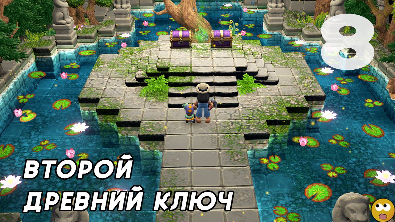 ЛЕС: Храмы, Скрижали и Древние Книги ► Luma Island #8 [Прохождение] [Без Комментариев]