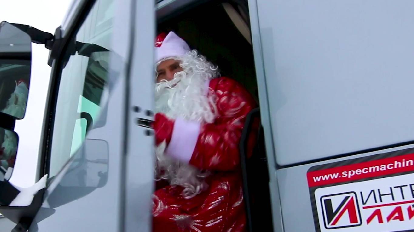 «ИнтерЛайн» поздравляет с Новым 2024 годом!