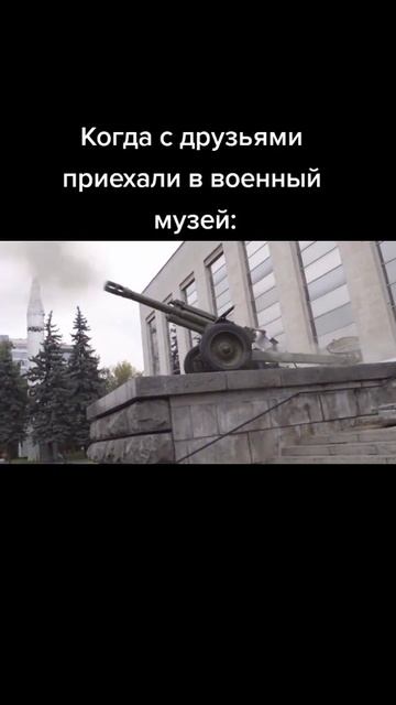 Мемы. Приколы. Золотая коллекция