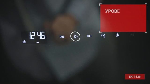 Вытяжка кухонная EXITEQ EX-1126 black - Видеообзор