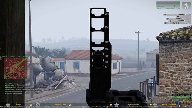 ARMA 3 KOTH RHS Хорошая ГПэшка (-4)