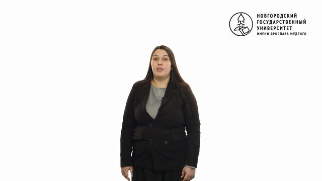 Русский язык, урок 7