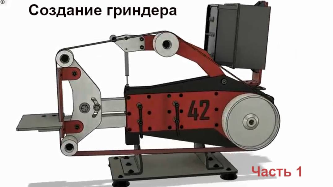 Creating my Ultimate DIY Belt Grinder