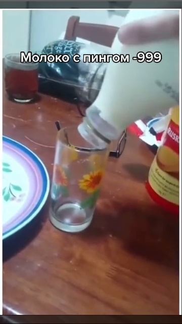 Мемы. Приколы. Золотая коллекция