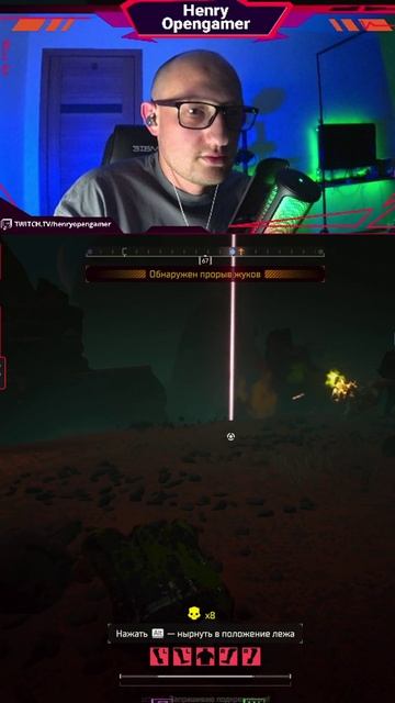 Восстание Машин Начинается с Турелей в HELLDIVERS 2 | #henryopengamer с помощью #Twitch