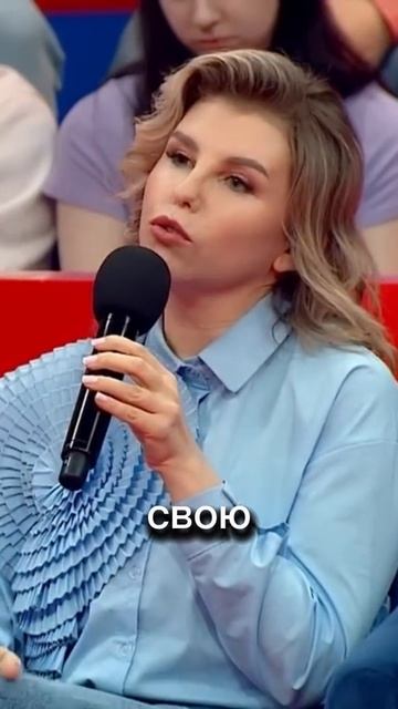 Жизнь закончиться и что? #ольгалатынцева #отношения #психология #семейныйпсихолог #интервью