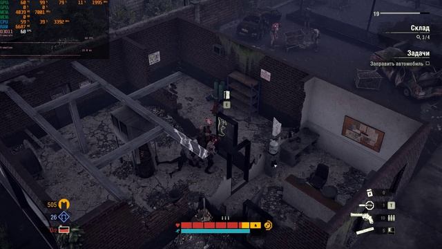 The Last Stand Aftermath - тест I7 4770 16 GB DDR3 RTX 3050 (8GB) (часть 6)