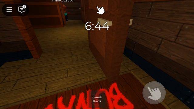 играю в паука в роблоксе❤️