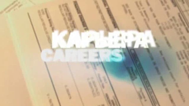 1 Вступление