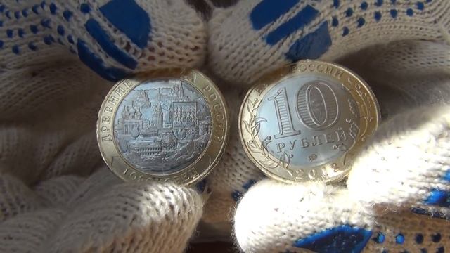 Вскрываю мешок монет с новинкой 10 рублей 2018 Гороховец!