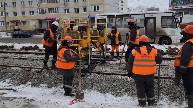 Строительство новых трамвайных путей в Ярославле ч2 27 01 2025 г