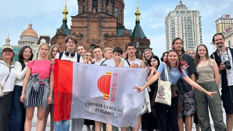 Детский лагерь China Club с программой «Китайский в Харбине»