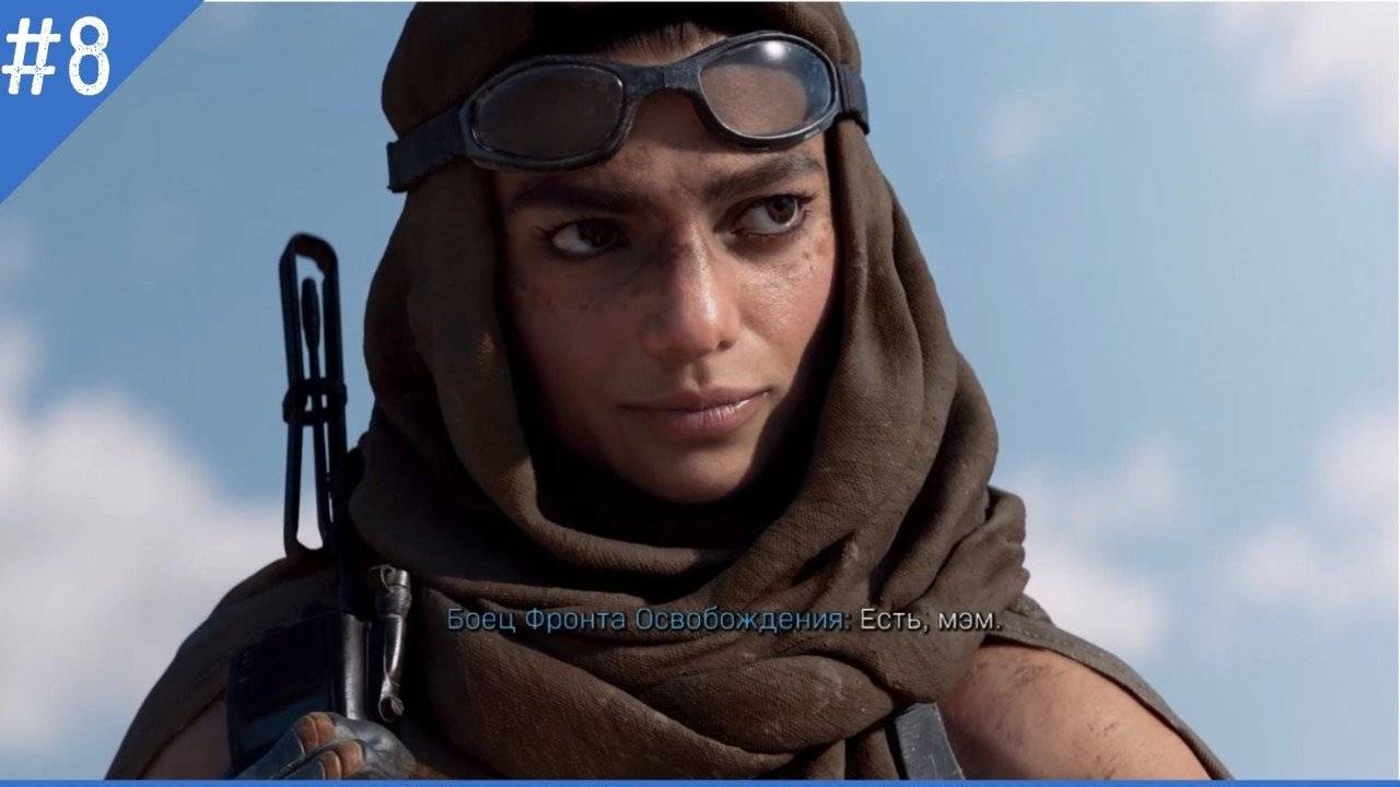 Прохождение Call of Duty: Modern Warfare II (2022) | Часть 8: Жестокость и расчёт