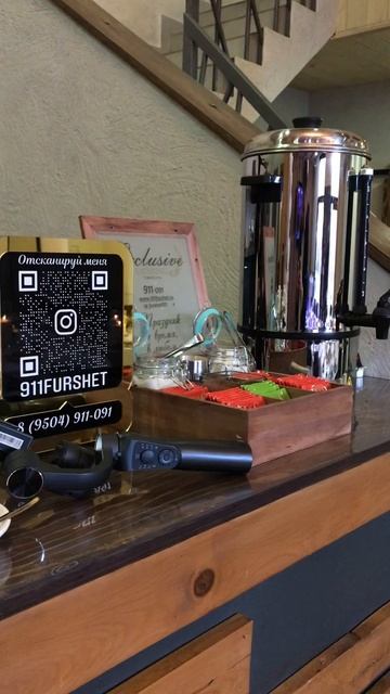 Зима лето Николай и София