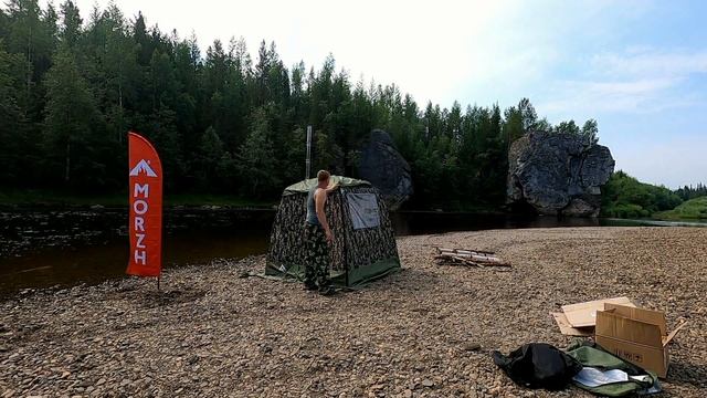 Походная баня MORZH! Главное, что должно быть в любом походе!
