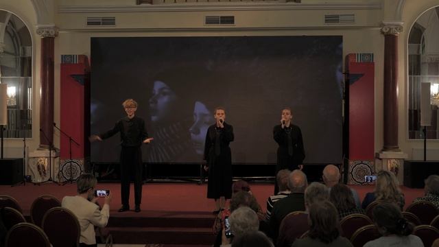 2024.10.28_Беговой_Дуэт Матулис школа 1570 + Ансамбль Чудеса гбоу скоши 52_ЛЕНИНГРАДСКИЕ МАЛЬЧИШКИ