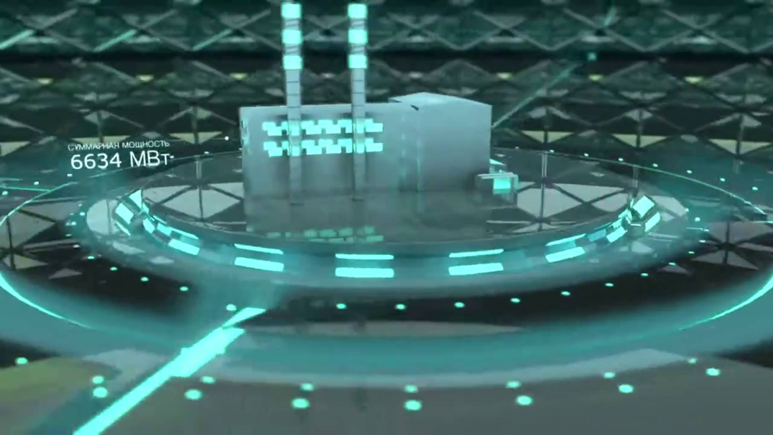 Группа Е4 / Российская инжиниринговая компания