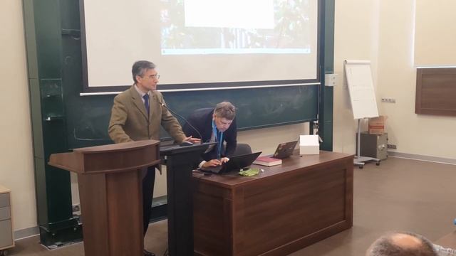 XII Международная научно-техническая конференция «Безопасные информационные технологии» (БИТ 2023)