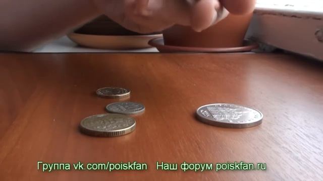 Чистка монет: способ первый