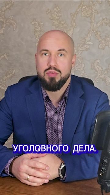 Результат ошибки юриста