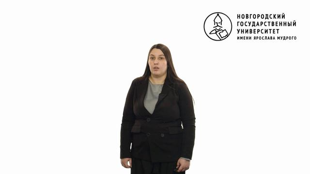 Русский язык, урок 5