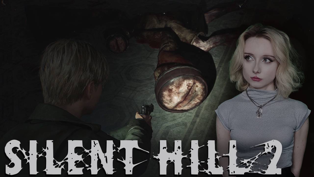 ВСЕ СЕКРЕТЫ ОТЕЛЯ ЛЕЙКВЬЮ - SILENT HILL 2 Remake #19