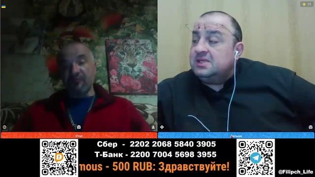 Воскресенье Христа не праздную, а смерть праздную!