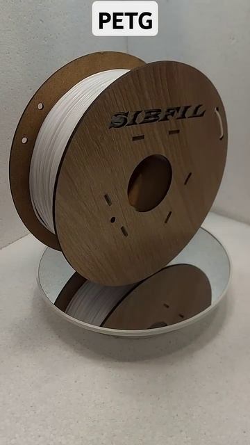 Белый #petg #пластик #3d #3dprinter #3dпечать #3dпринтер #филамент