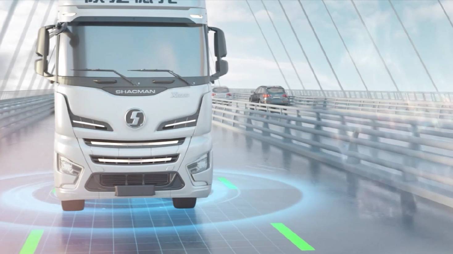 Company Introduction EN