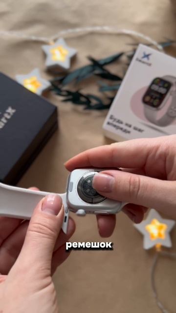Smart X 10 Pro