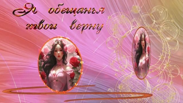 Установка Эскизов Петля в Blufftitler